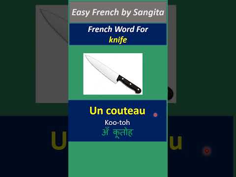 French Dinning Table Things #french #dinning #table #things #spoon #knife #fork #plate #vocabulary