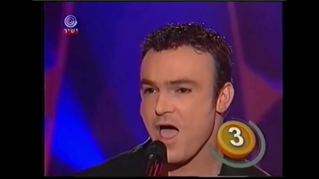 Kdam Eurovision 2004: David D'Or - "Bo'u Mal'achim"