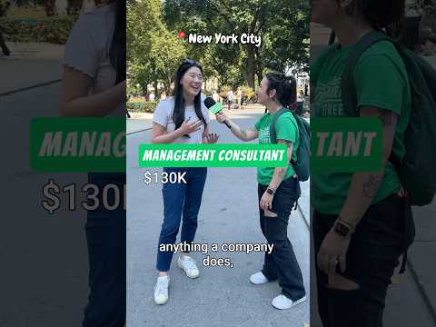 How much does a #ManagementConsultant in New York City make? #salarytransparentstreet
