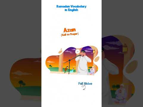 Ramadan Vocabulary in English | English Words About Islam
