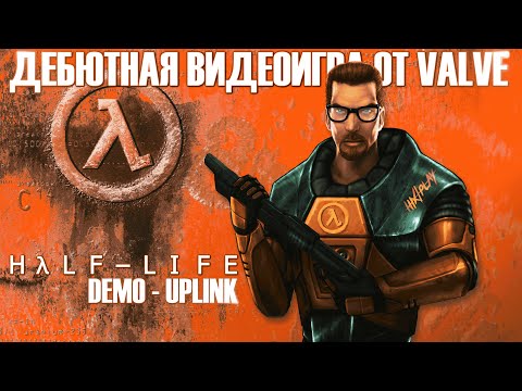 Steam Community :: Video :: Отдельная самостоятельная глава Half-Life ...