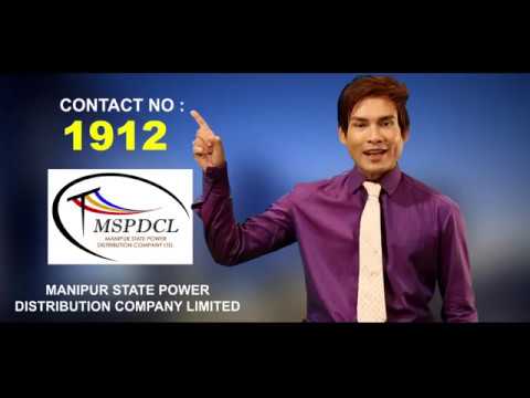 MSPDCL Any Complaints - Customers Care Number ???