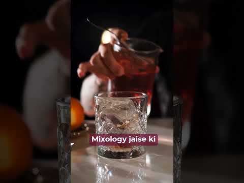What is bartending? #bartending