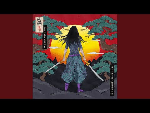 Dangerous (Radio Version)