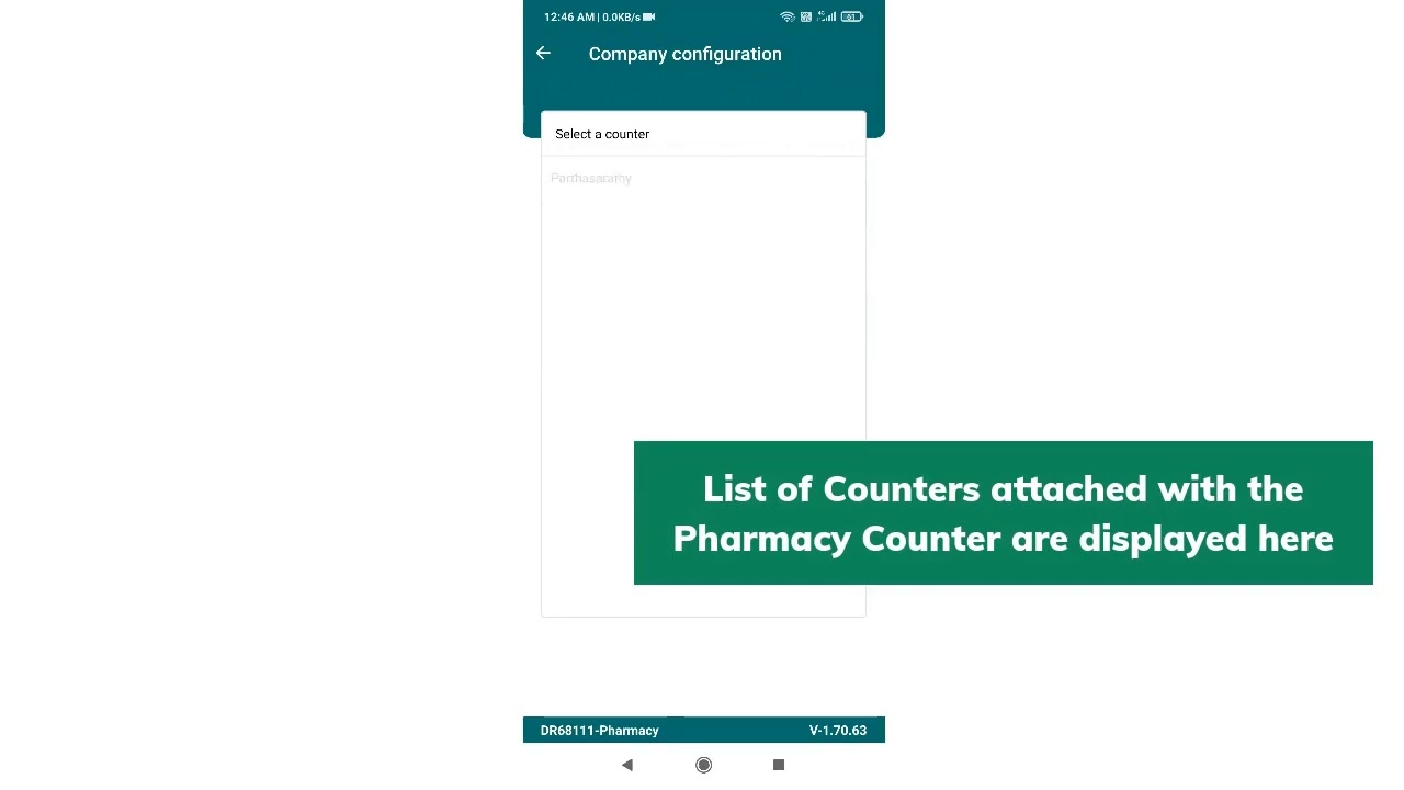 MedVol App_Home & Company Configuration