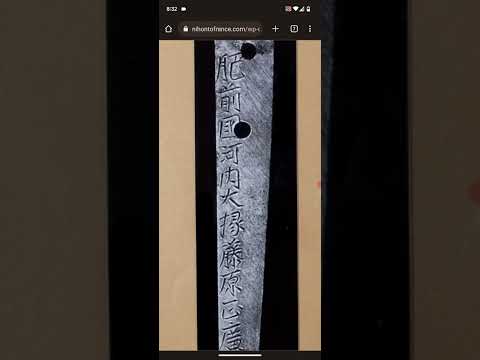 Translating Japanese sword inscriptions