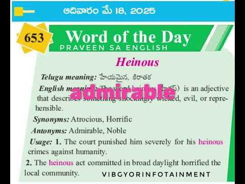 #Heinous #wordoftheday #english #englishlanguage #word Heinous meaning #
