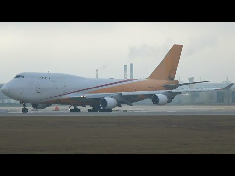 DIRTY! | ATC Aerotranscargo Boeing 747-400(BDSF) (ER-BAJ) Departure at Munich Airport!