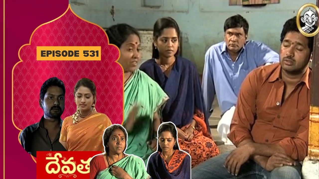 Devatha Serial HD | దేవత  - Episode 531 | Vikatan Televistas Telugu తెలుగు