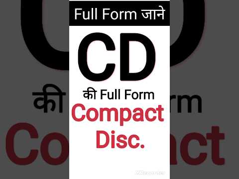 CD ki Full Form Jane #cd #fullform #abbreviation