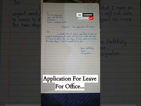 Application For Leave For Office || Casual Leave Application For Office.