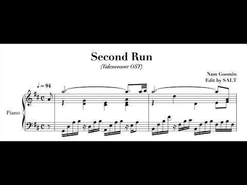 커뮤니티 > 테일즈위버 OST - Second Run | SALT Cover