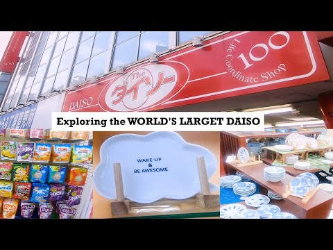 WORLD'S LARGET DAISO - DAISO Giga in Funabashi, Japan