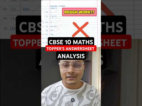 CBSE Class 10 Maths Topper's Answersheet Analysis #cbseclass10 #cbse #abhisheksir