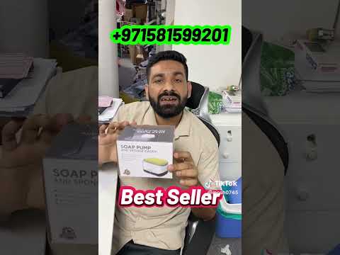 Start Selling on Amazon UAE with Just 100 AED! 🚀 | Soap Dispenser Best Seller Strategy