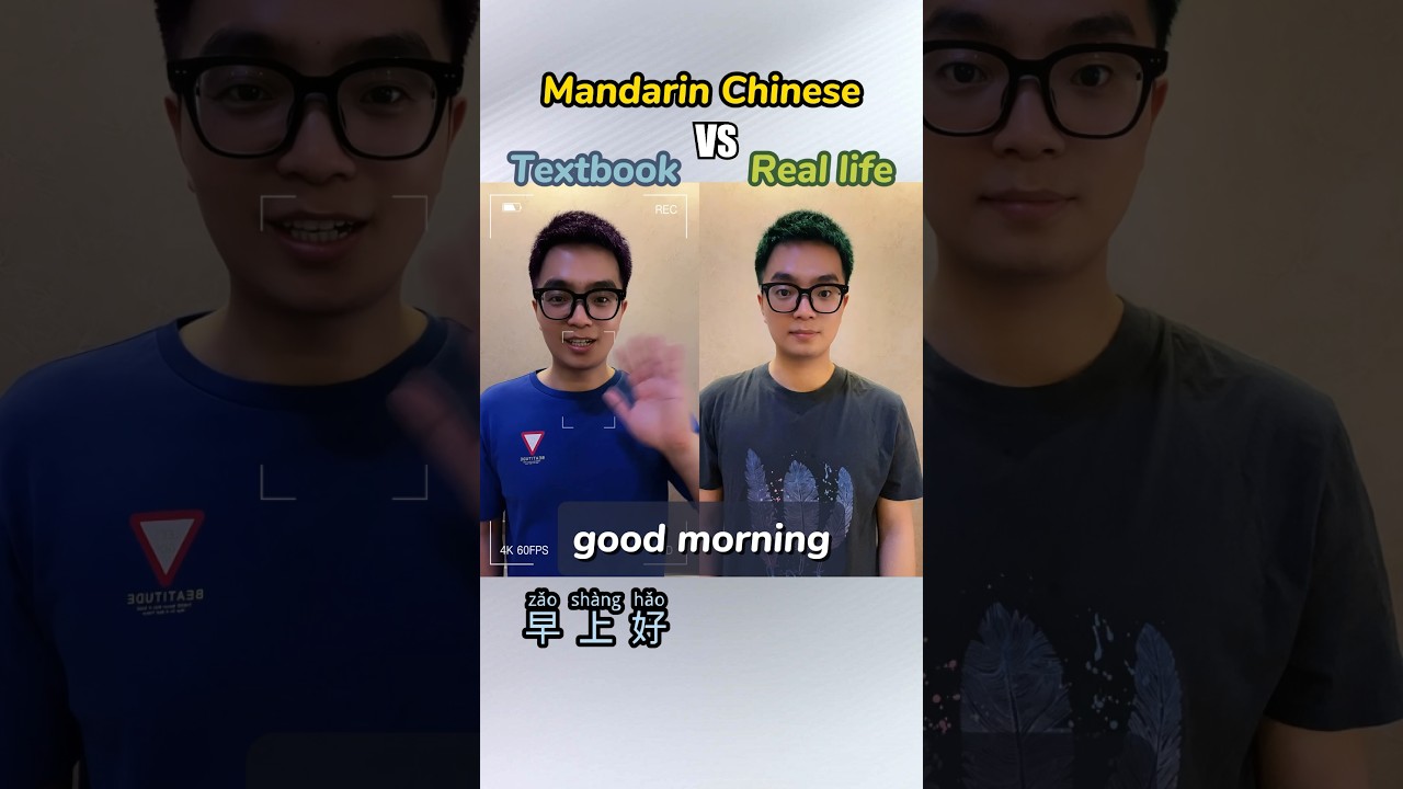 Textbook Chinese vs. Real life Chinese - Learn Mandarin for Beginners