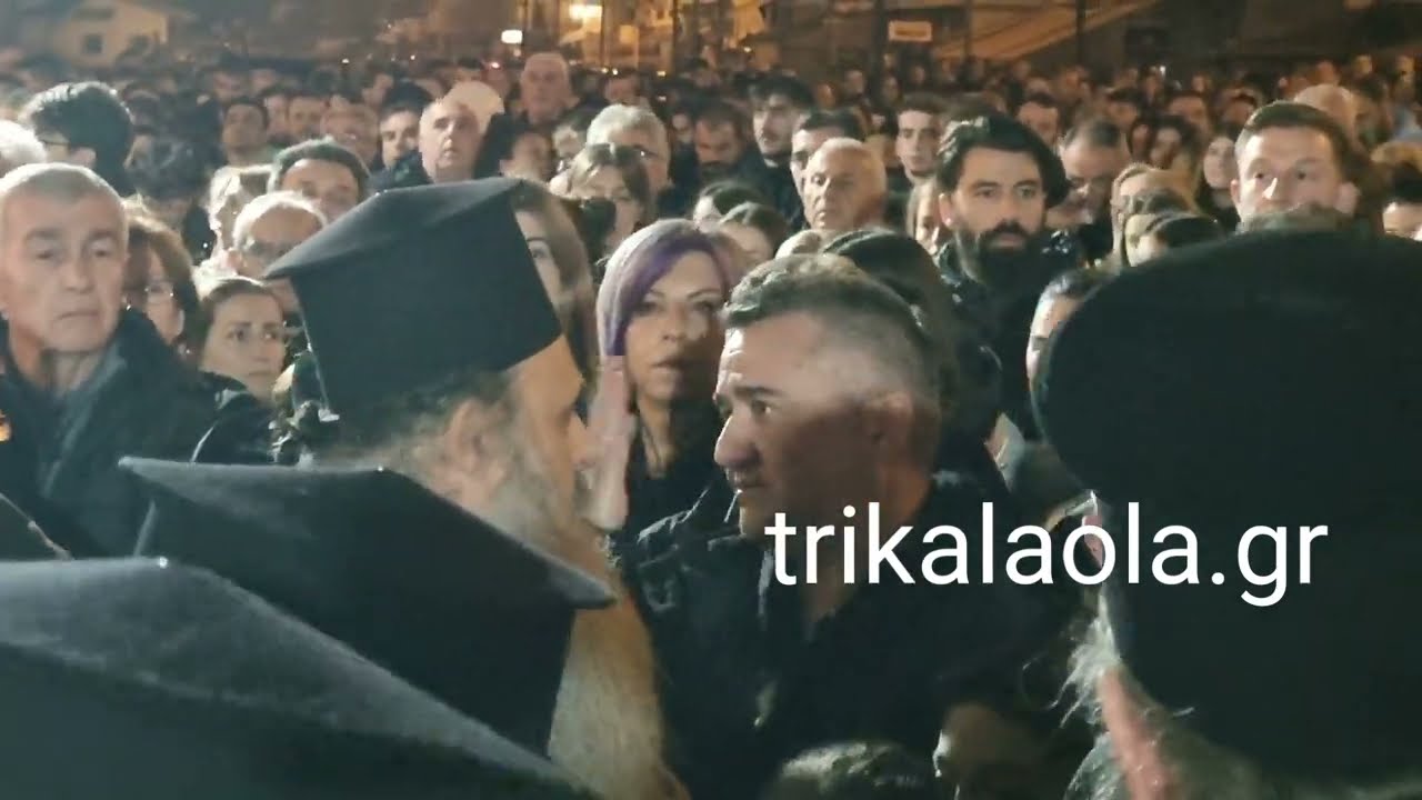 Ένα ανθρώπινο ποτάμι στην Καλαμπάκα για να τιμήσει τους «τρεις αγγέλους ...