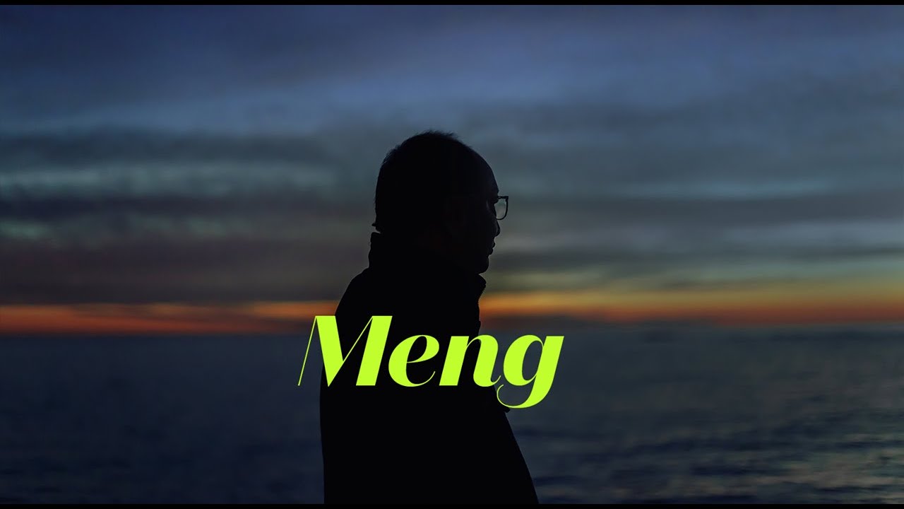 Meng | Full Documentary | RNZ