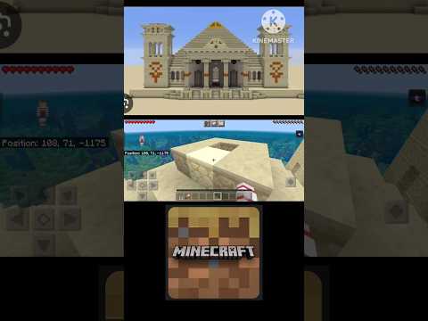 How to find Desert temple in Minecraft trial 😮 with coordinates #minecraft