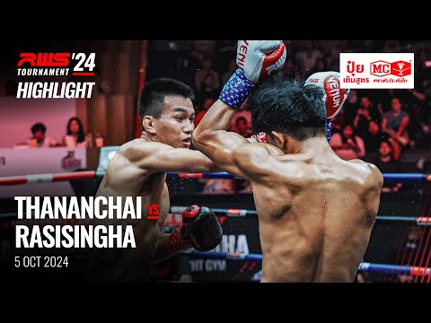 Акцент l Thananchai Sitsongpeenong срещу Rasisingha Ayothaya Fight Gym ...