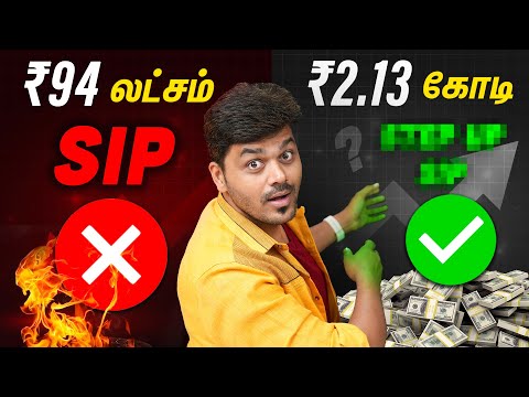 SIP Vs Step-Up SIP 🔥 This is the Best SIP Method😎 || @MoneySeries | Tamil Selvan