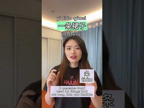 Measure word in Chinese #chinese #mandarin #learnchinese #mandarinclass