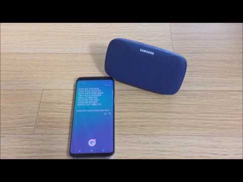 Samsung’s Bixby Can Rap, Beatbox and Claims to Be Better than Siri ...