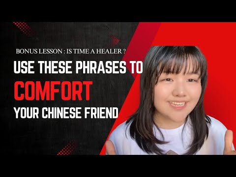 Use these phrases to comfort your Chinese friend #chineselanguage #phrases #Chinese #mandarin