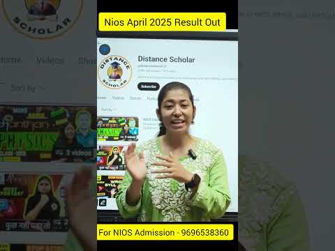 Nios April 2025 Public Examination Class-12th Result Out ll nios april 2025 result declared ll