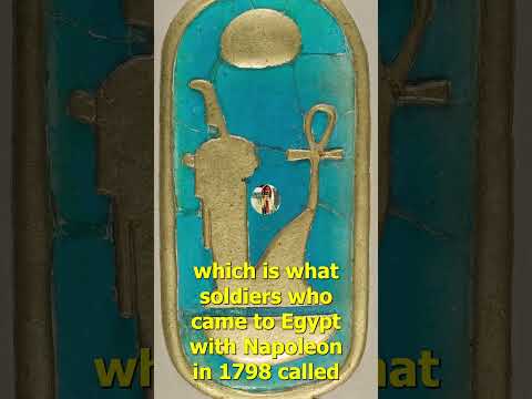 What is a Cartouche? (Ancient Egyptian History)