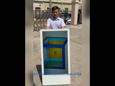 43inch battery powered outdoor kiosk touch screen digital signage Manufacturer China LCD display