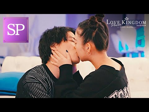 【刺激的注意】えびじゃひろやすが美女と〇〇キス&トルコ再来!?元AKBが年上キラーと水着サウナデート|ラブパワーキングダムは全話配信中タイトル|ABEMA 恋愛リアリティーショーCh