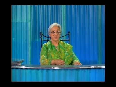 Writing: Effective Sentences: Unity, Coherence, Emphasis | English Comprehension | ENG101_Lecture23