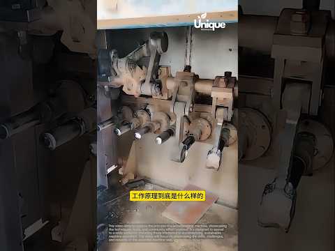 Woodworking machine: understanding the mechanism