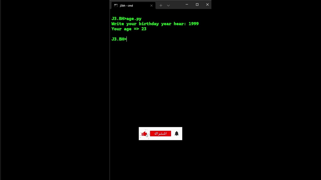 Create age calculator using python #shorts