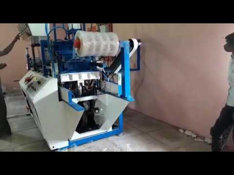 Disposable Glass Making Machine at Best Price in India