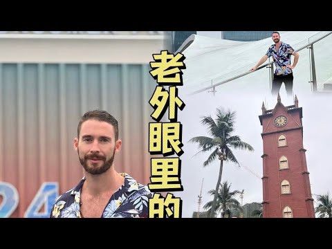 5 Best Places to Visit in Haikou, China | Hainan
