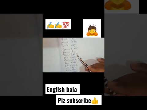 English word meaning #starting #ma use hona bala #full words