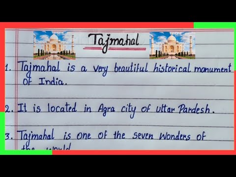 Taj Mahal 10 Lines in English/10 Lines on Taj Mahal in English