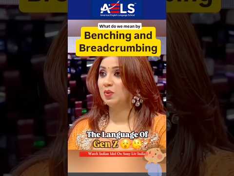 Wanna sound cool and confident in every convo?Letβs learn Gen Z slangs with AELS!