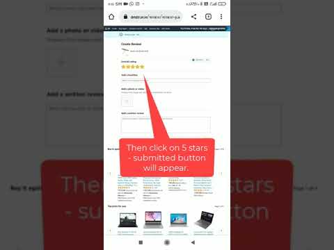 How to do Rating on Google Chrome | Amazon #ratings