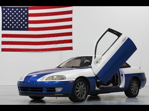 1992 Lexus SC400 Walkaround