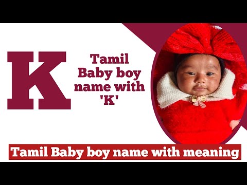 tamil baby boy names starting with k