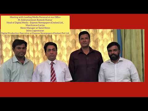 Meeting with Leading Media Personal -V Team - வீரகேசரி