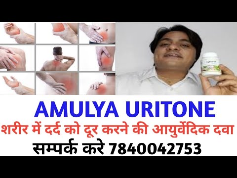 Uric Acid Tablet - Feburic Tablet Latest Price, Manufacturers & Suppliers