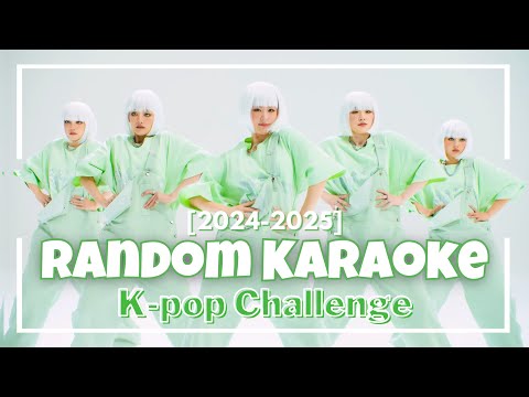 [K-POP CHALLENGE] K-POP RANDOM KARAOKE 2024-2025 (with lyrics)