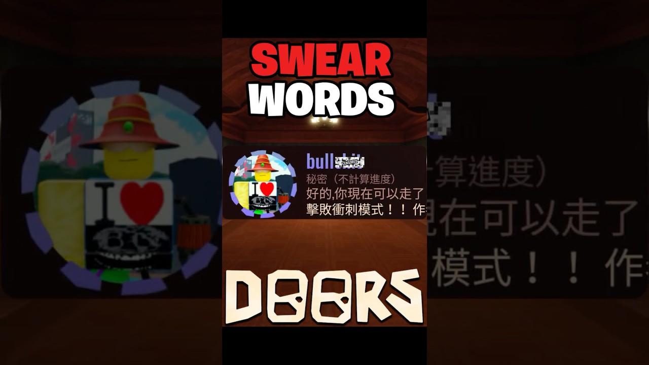 Roblox DOORS Has Swear Words?!