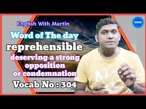 reprehensible tamil meaning | pronunciation & a sentence | vocabulary | EnglishwithMartin | EWM #304