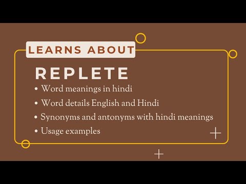 ЁЯТБ Replete meaning in hindi | Word details of Magnanimous | Synonyms, Antonyms, sentences