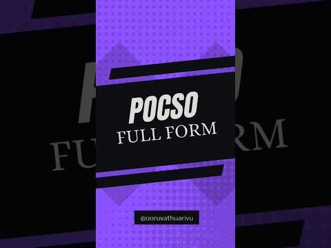 POCSO #fullform | #acronyms and #abbreviation | @ooruvathuarivu